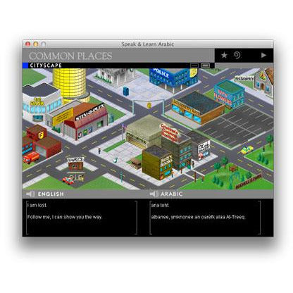 Speak & Learn Arabic – Selectsoft